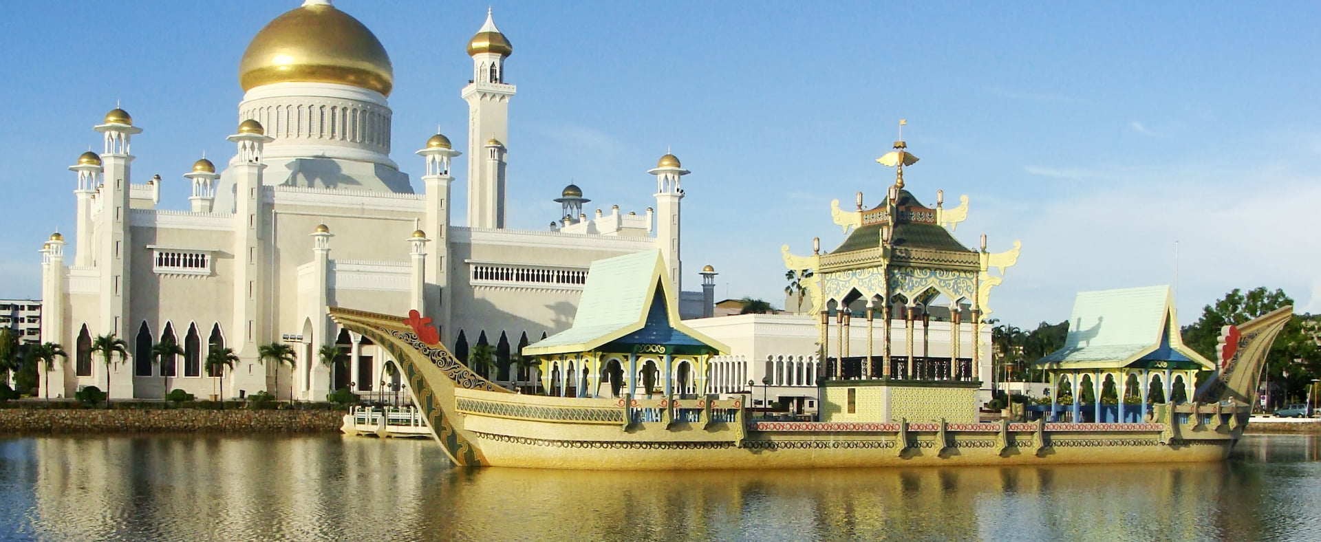 Bandar Seri Begawan place to stay