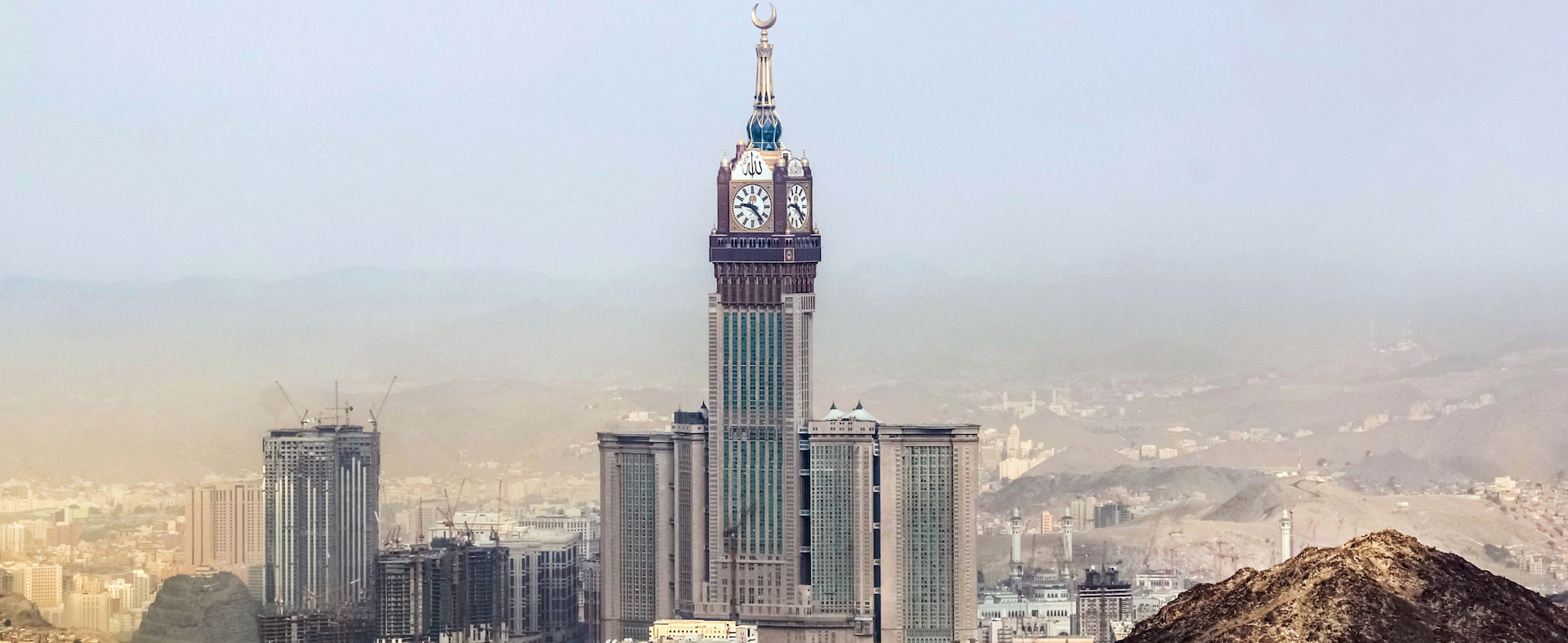 hôtel La Mecque