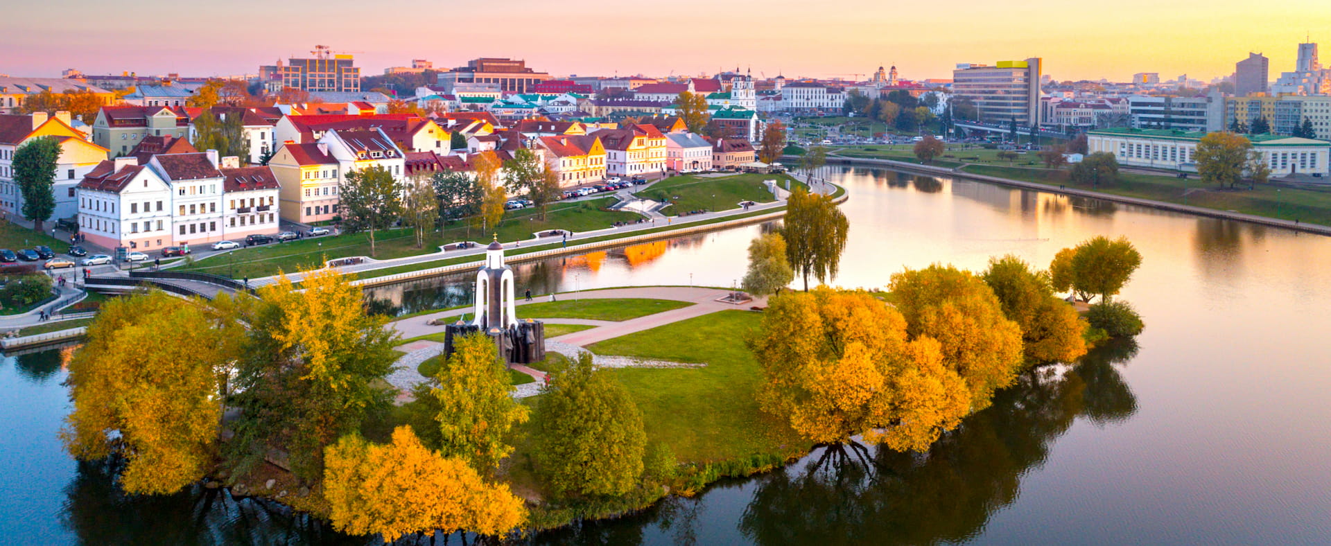 Minsk vacation rentals
